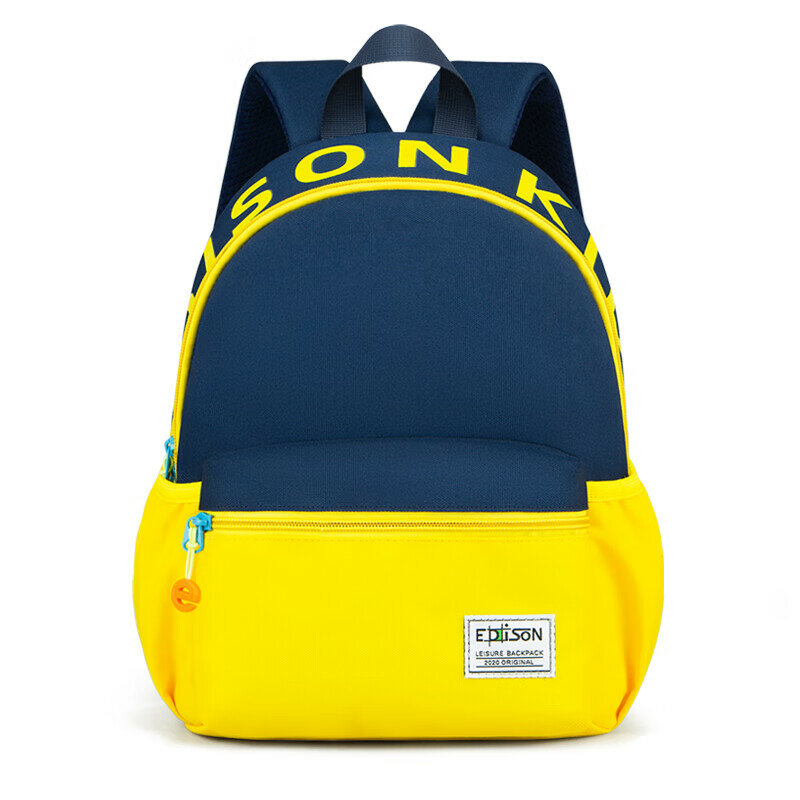 Edison Kindergarten Backpack for Preschool And Elementary School Students, Children's Outdoor Study And Travel Small Backpack L02-1M