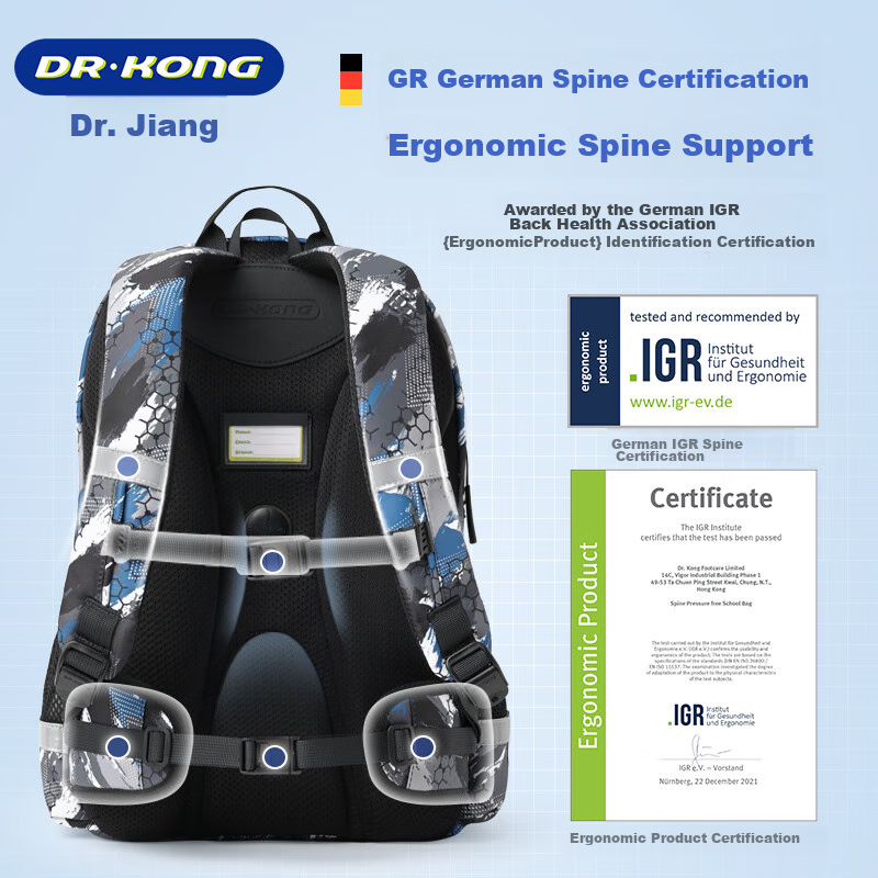 Dr. Jiang's Spine-Protecting Backpack for 3-6 Grade Boys, Elementary School Student Backpack, Lightweight, Large Capacity, Safe, Reflective, Double Shoulder Bag