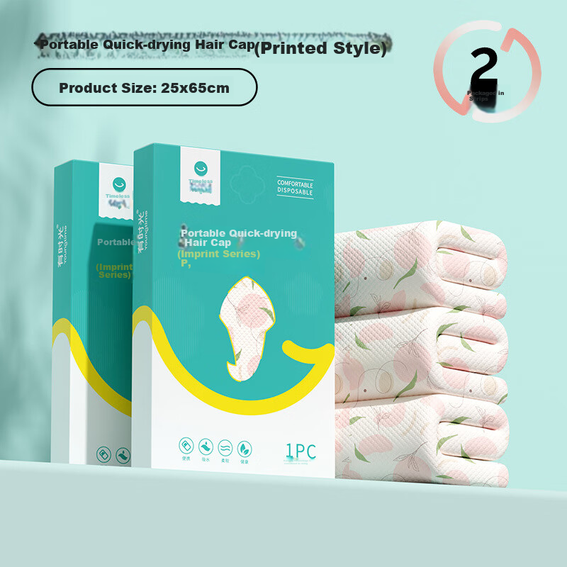Sometimes Light Disposable Hair Drying Cap for Women, Printed Style, Reusable Hair Towel, Hair Drying Cloth, 2-Pack