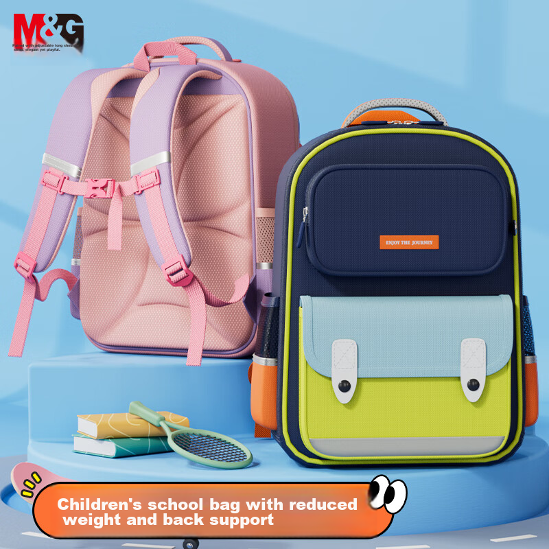 Chenguang (M&G) Schoolbag for Primary School Students, Children's Spine-Protecting And Load-Reducing Backpack, Large Capacity Backpack for Grades 4-6, Dopamine Double-Pocket Fruit Green