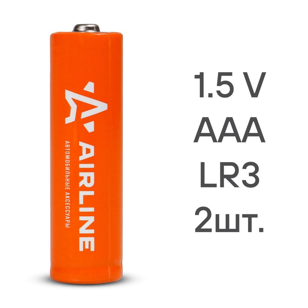 Батерейка Airline LR03/AAA LR03|AAA щелочная щелочная, 2
