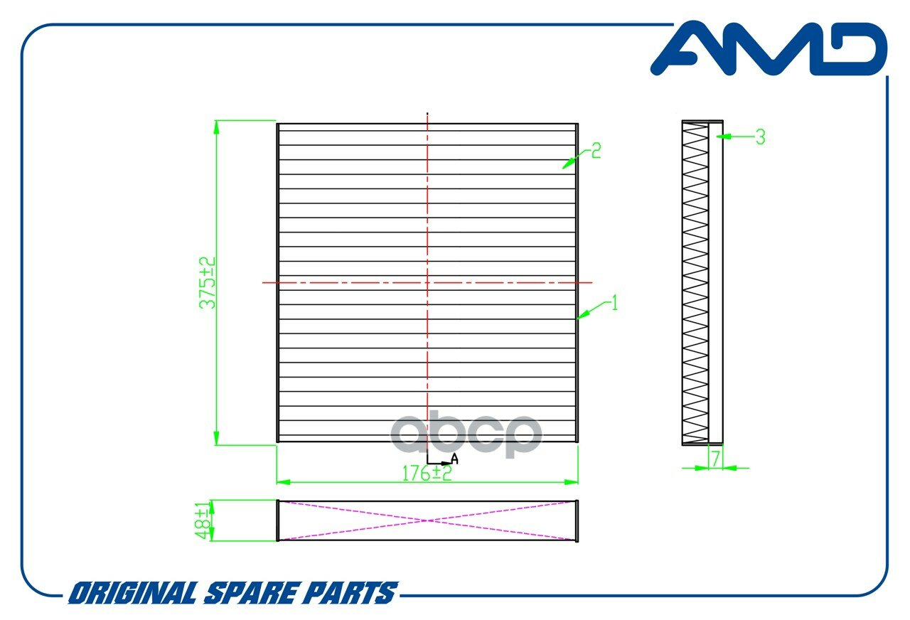 Фильтр салонный AMD арт. AMDFC948