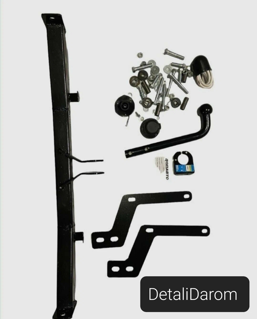 Фаркоп для Renault Logan съемный шар с электрикой, длина жгута 1,9 метра, подходит для буксировки.