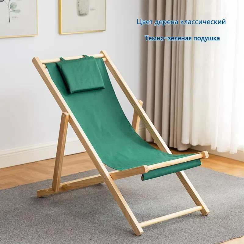 Кресло "Маленький эксперт", деревянный каркас, складное, с подушками