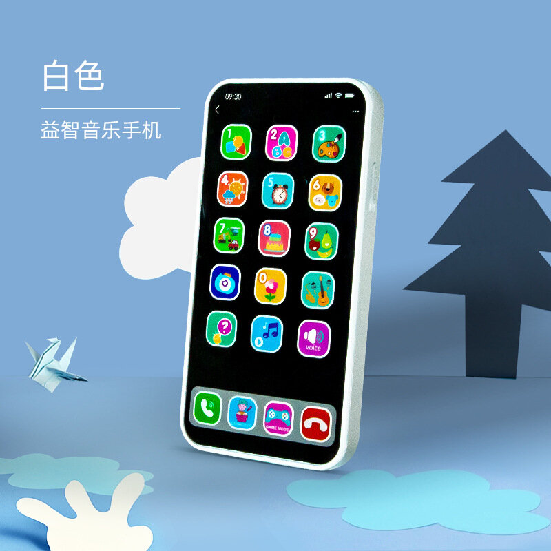 Сенсорный телефон-игрушка "Apple", для раннего развития, с аккумулятором, белый