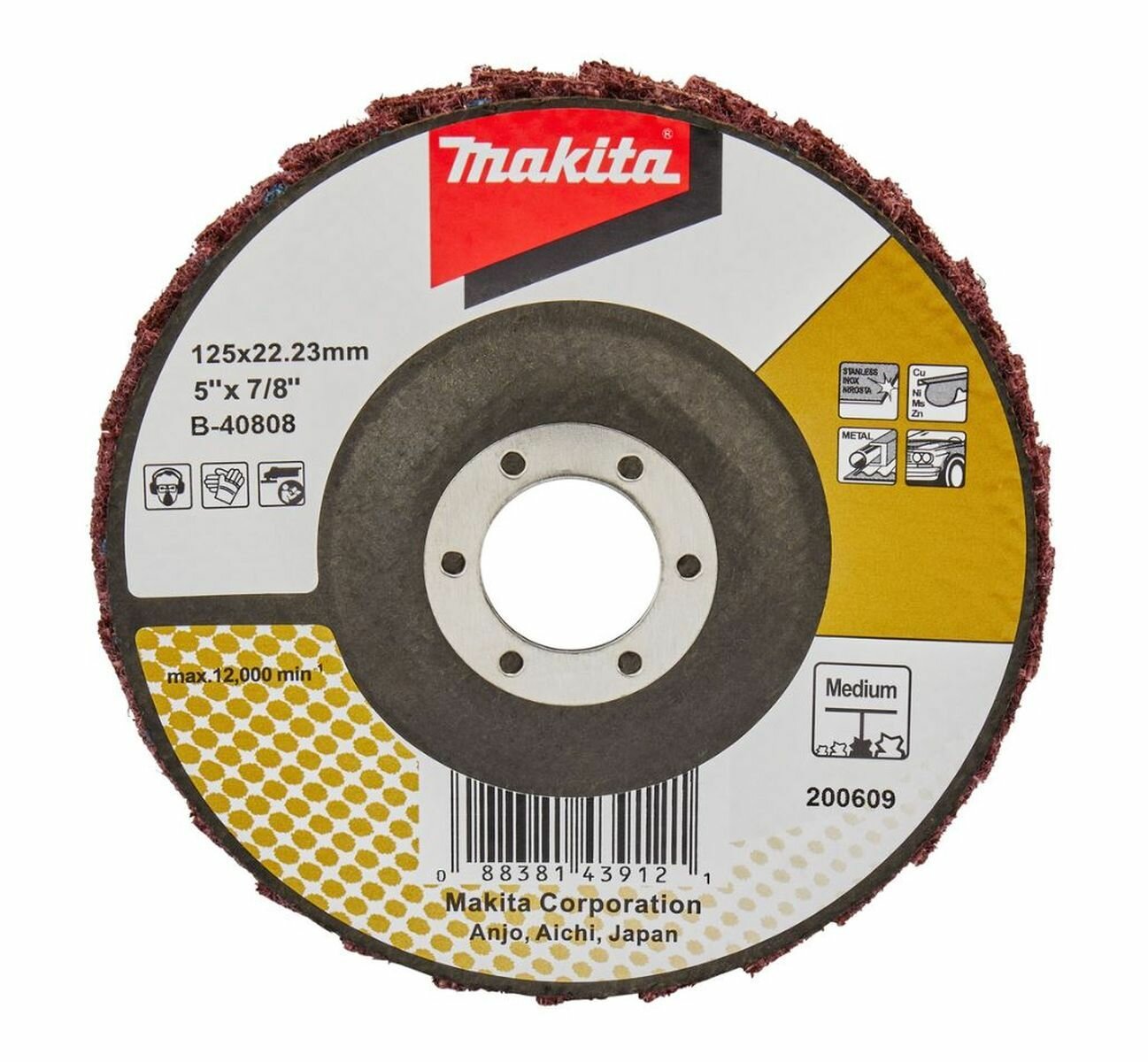 Диск Makita B-40808 лепестковый полировочный 125x22.23мм. средняя полировка