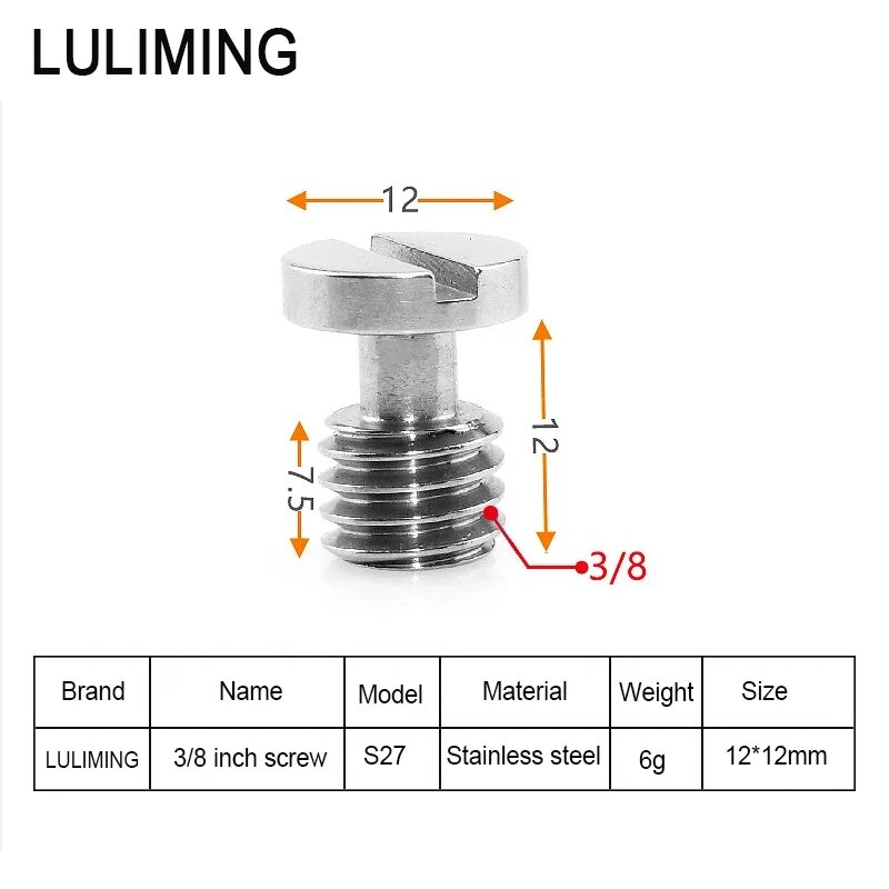 Быстросъемный винт адаптер LULIMING для штатива S27 1PC