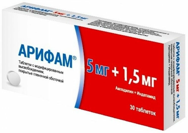 Арифам, таблетки покрыт. плен. об. 5 мг+1.5 мг, 30 шт.