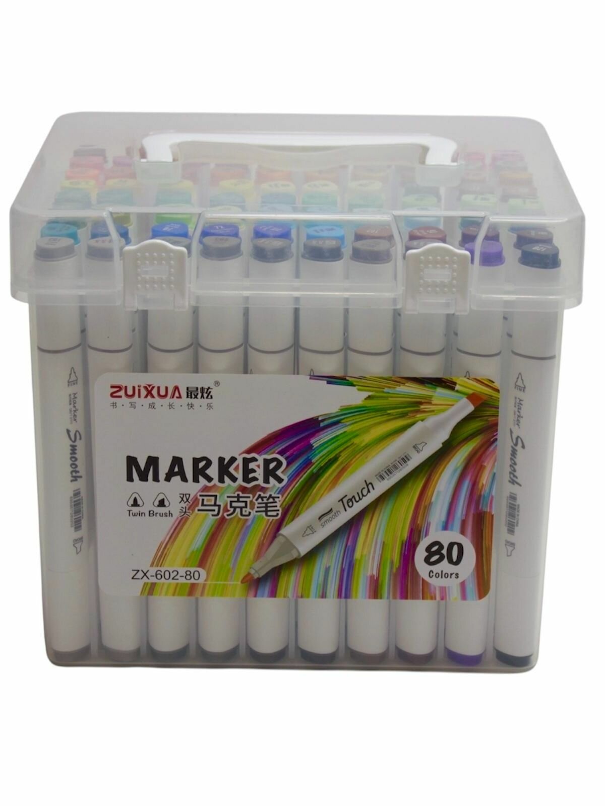 Набор скетч маркеров двусторонних в пластиковой упаковке, 80 цветов