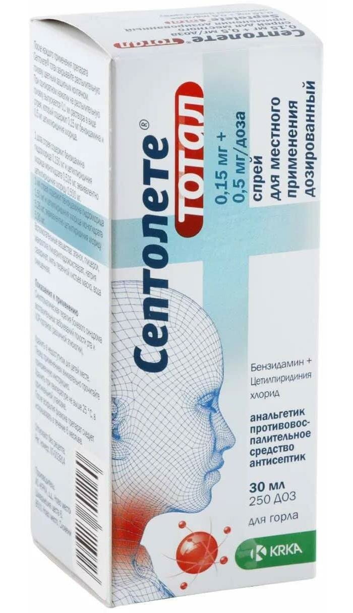 Септолете Тотал, спрей 0.15 мг+0.5 мг, 30 мл (250 доз)