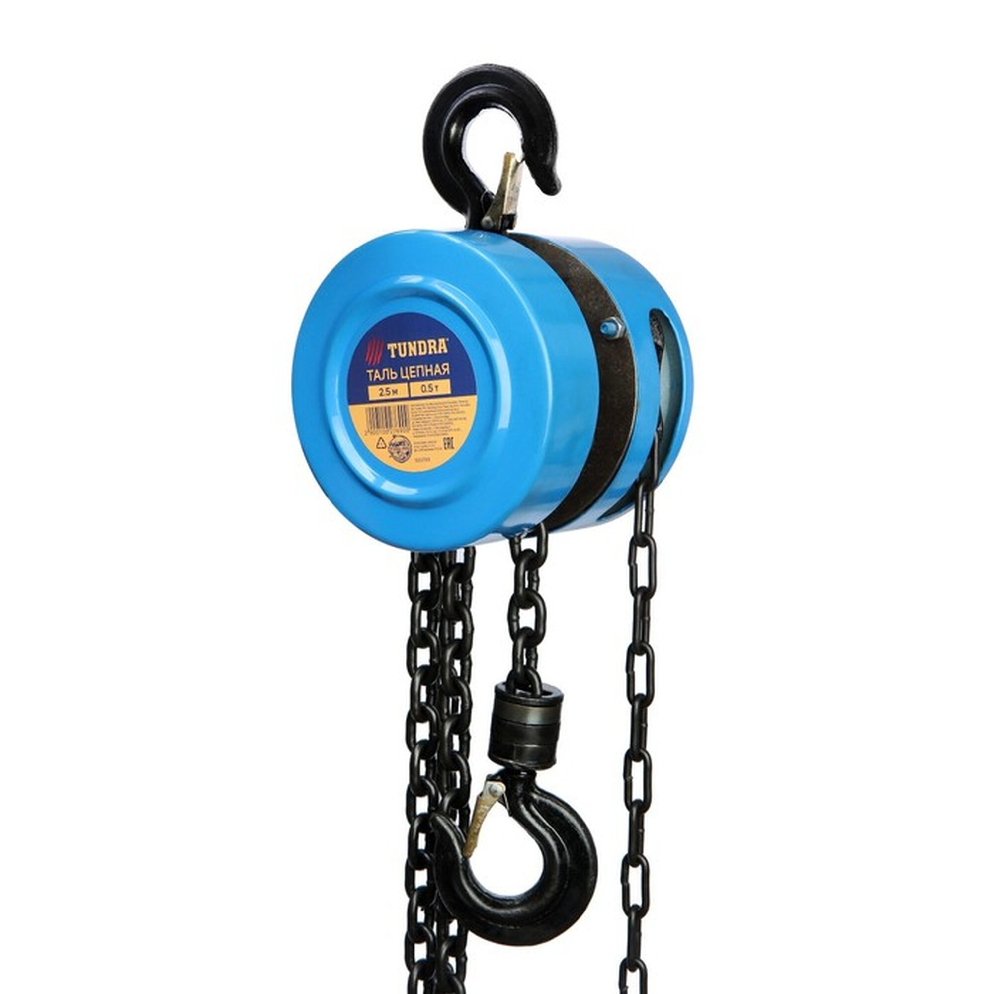 Таль цепная Тундра, ручная, грузоподъемность 0,5 т, высота подъема 2,5 м