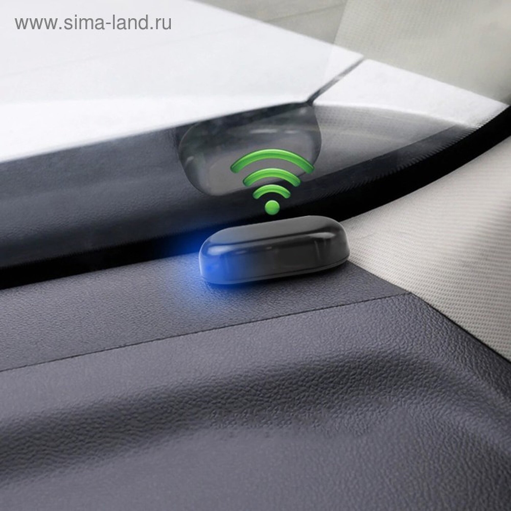 Имитатор автомобильной сигнализации Сима-ленд, пластик, с синим индикатором