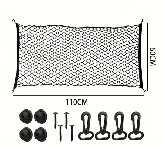 Сетка в багажник автомобиля 110*60 см
