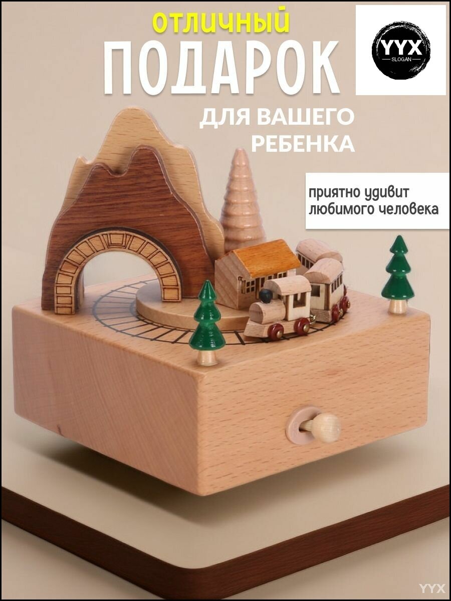 Шкатулка "Музыкальная", деревянная, декоративная голова, ключ в комплекте — фото 1