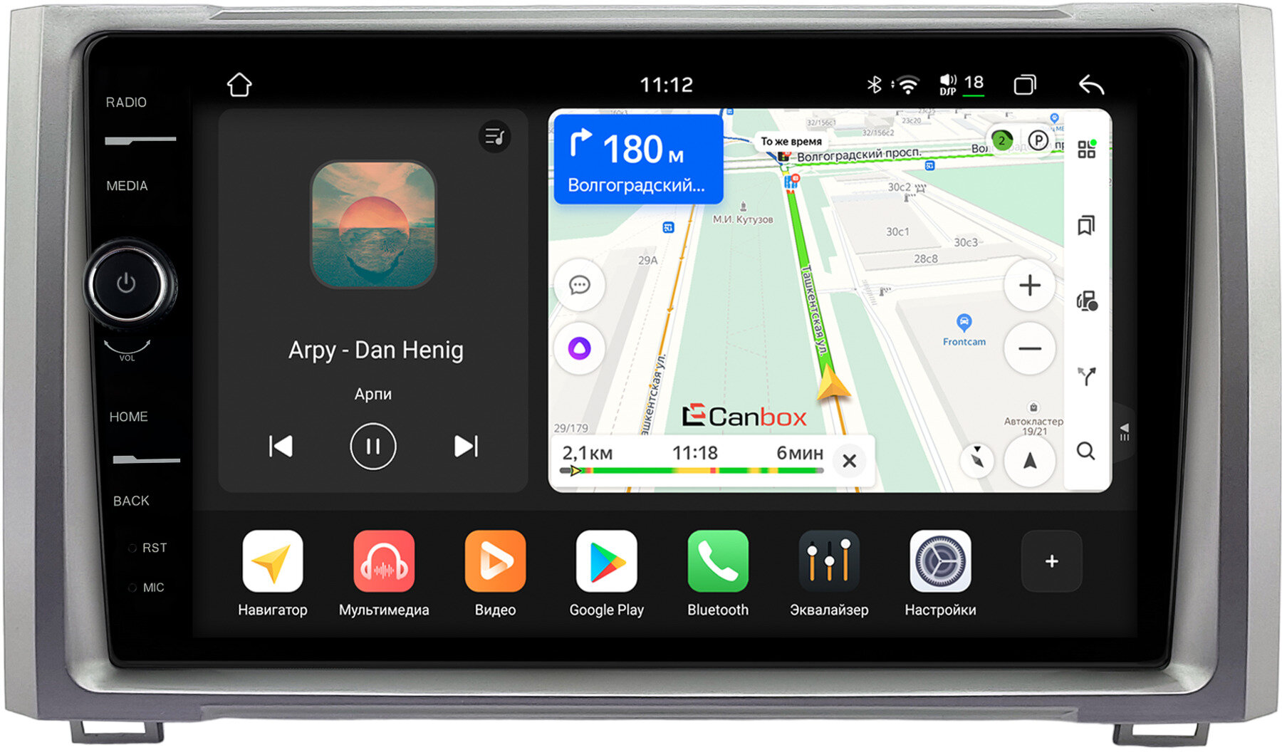 Штатная магнитола Toyota Tundra 2 2013-2021 (серебро) Canbox PRO-Line 7874-9-0655 на Android 13 (4G-SIM, 6/128, DSP, QLed)