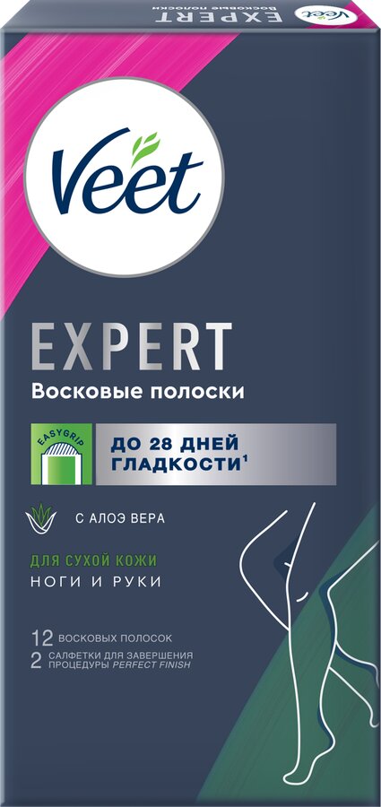 Восковые полоски VEET Expert для сухой кожи, 12 шт