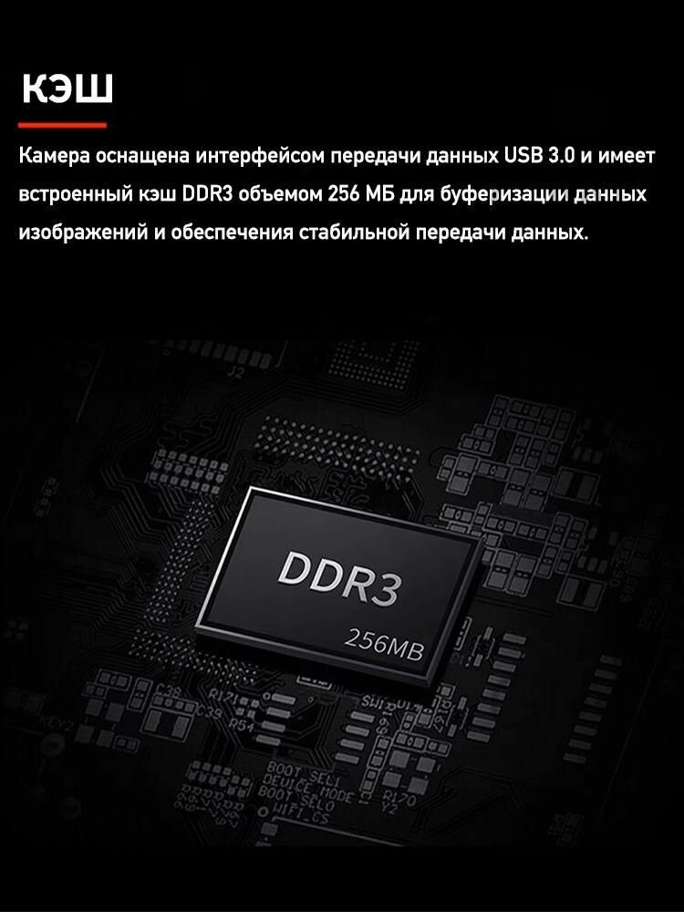 ZWO ASI715MC, телескопическая астрономическая камера, планетарная камера