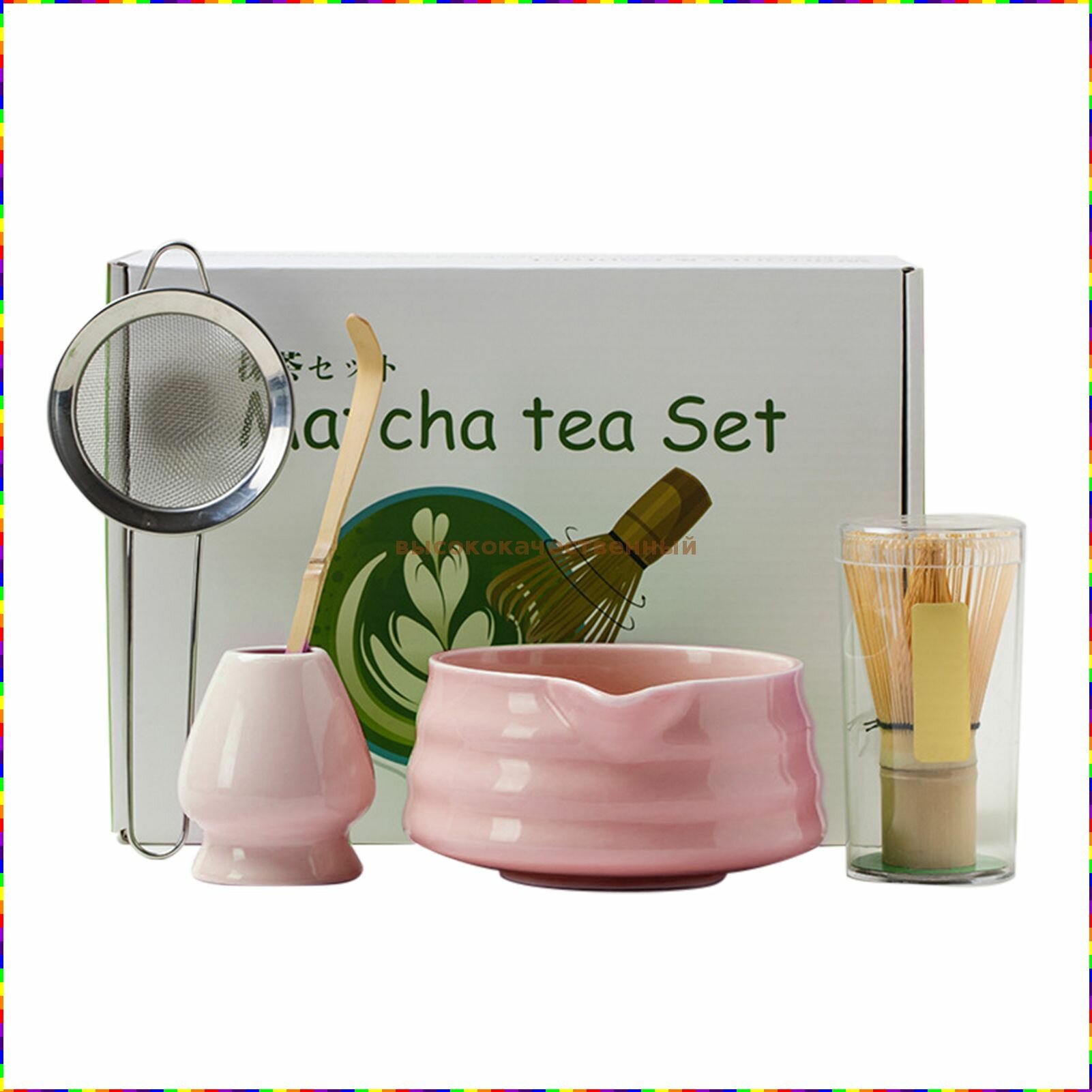 Розовый набор для приготовления матча с венчиком часен 4 предмета