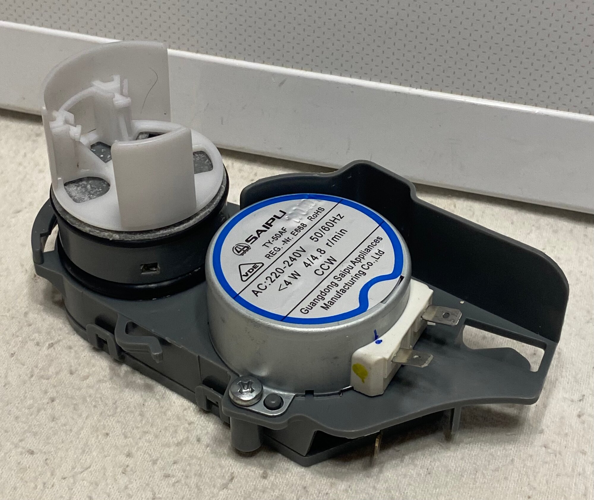 Актуатор (распределитель потоков воды) для посудомоечной машины Midea (Мидеа), Candy (Канди), Samsung (Самсунг), Kërting (Кертинг), Kaiser (Кайсер), Gorenje (Горенье) 17476000001269