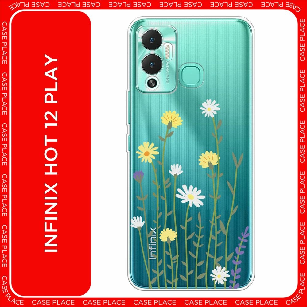 Чехол на Infinix Hot 12 Play / Инфиникс Хот 12 Плей с принтом "Пучок полевых цветов", прозрачный