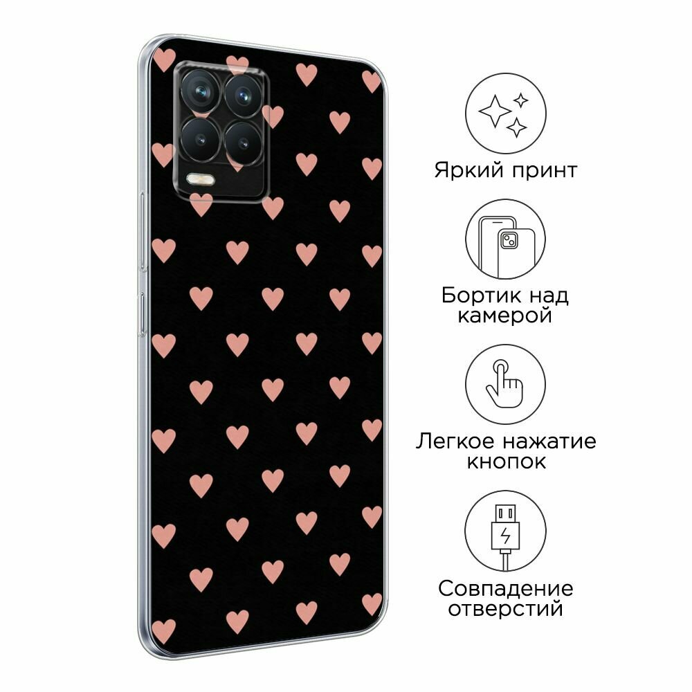 Чехол на Realme 8/8 Pro / Реалми 8/8 Про с принтом "Розовые сердечки" — фото 1