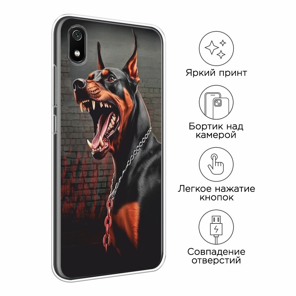 Чехол на Xiaomi Redmi 7A / Сяоми Редми 7А с принтом "Доберман с цепью" — фото 1