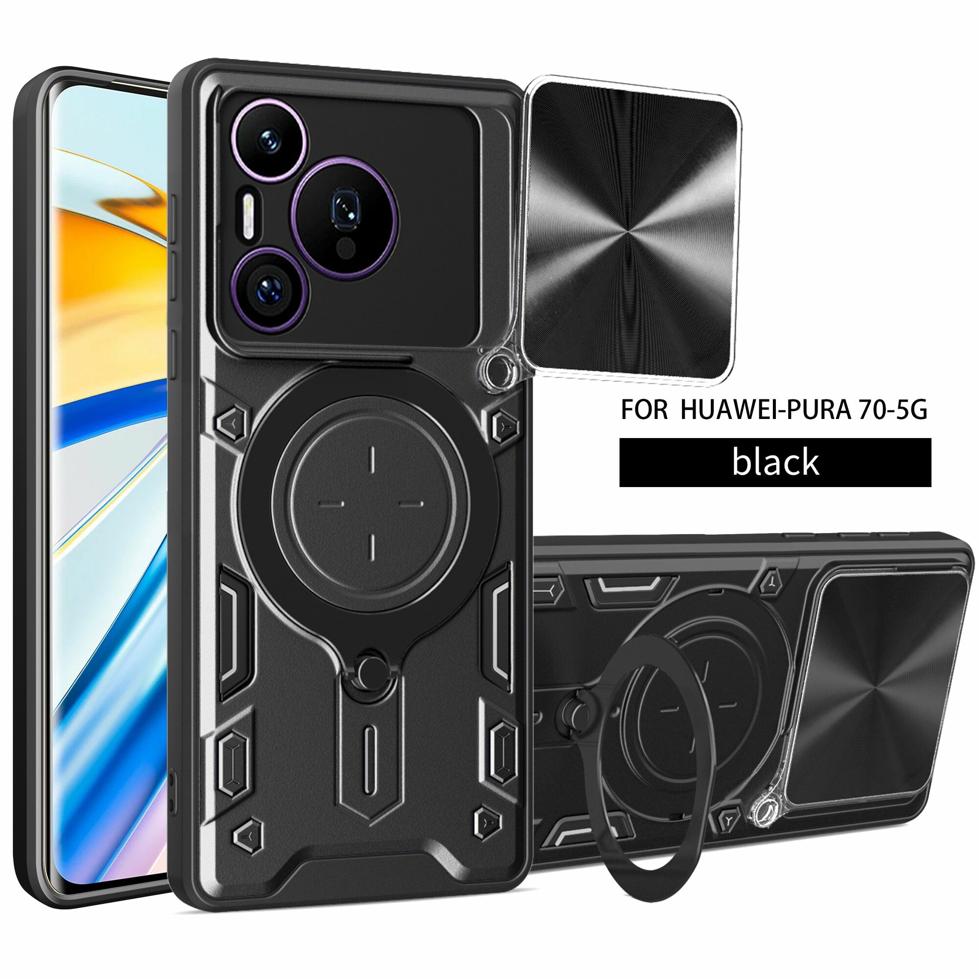 Чехол с кольцом Big Ring Case для Huawei Pura 70 черный
