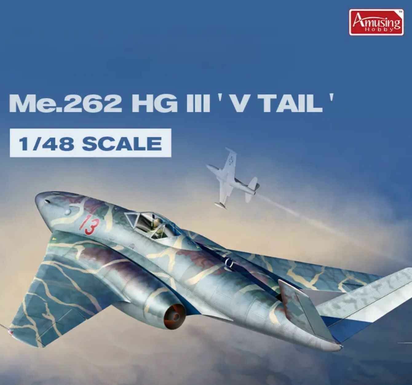 Amusing 48A004 1/48 Me262 HGII V - хвост Пластиковый модельный комплект самолета