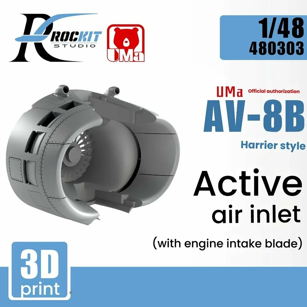 ROCKIT 480303 1/48 AV-8B Harrier Передвижный вход 3D печатный для UMA