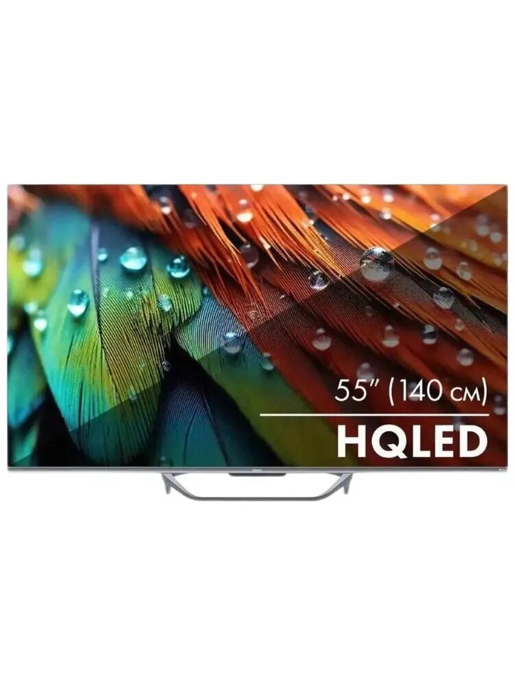 Телевизор Haier 55 SMART TV S4, 4K, голосовое управление, технология HDR10