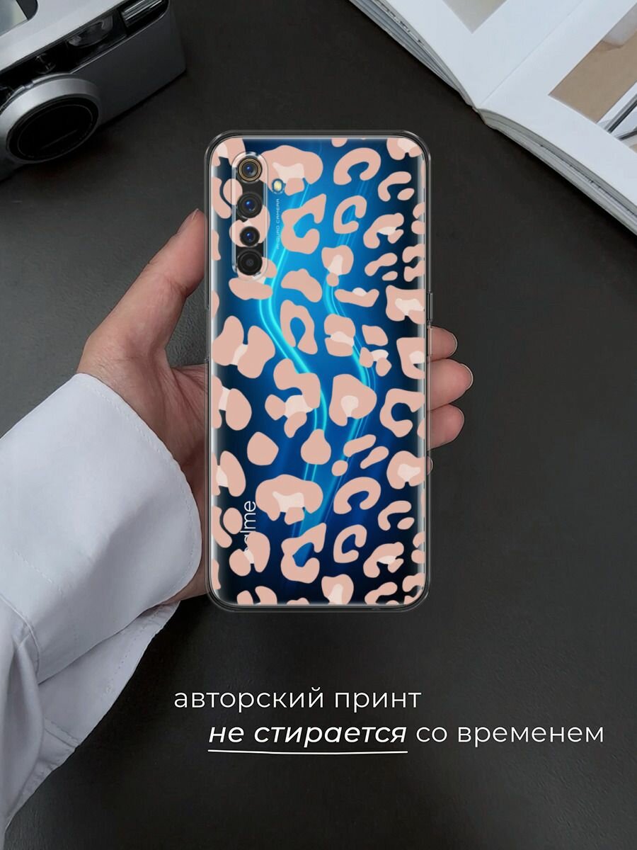 Чехол на Realme 6 Pro / Реалми 6 Про с принтом Паттерн бежевый леопард, прозрачный — фото 1