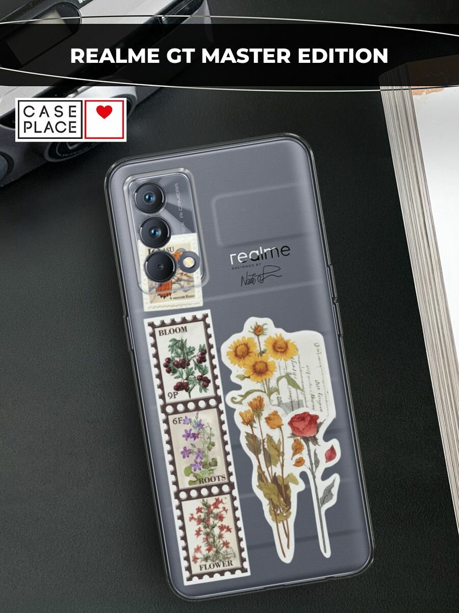 Силиконовый чехол на Realme GT Master Edition / Реалми GT Мастер Эдишн с принтом Марки с цветами