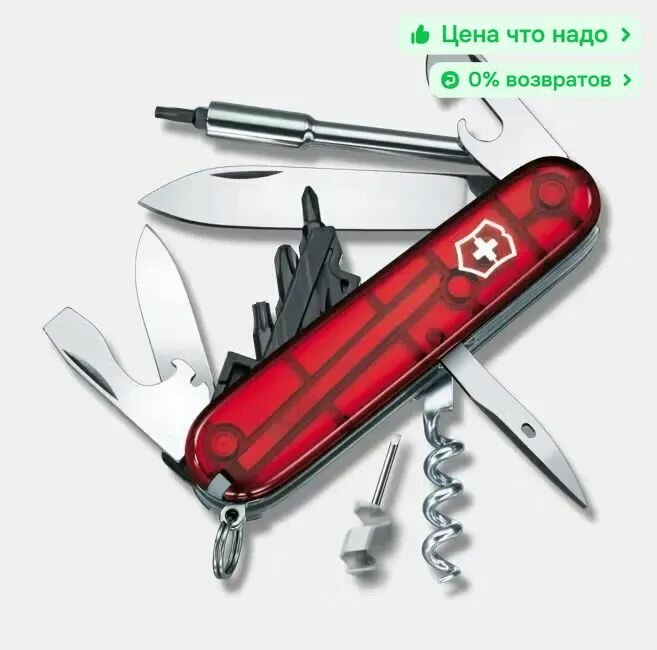 Victorinox Cyber Tool S 1.7605. T Многофункциональный нож 91 мм 27 функций Для цифровых устройств