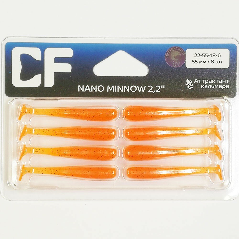 Силиконовая приманка Crazy Fish NANO MINNOW 2.2 22-55-18-6