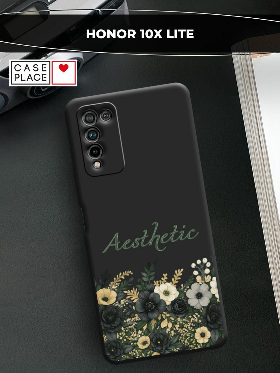 Чехол на Honor 10X Lite / Хонор 10Х Лайт с принтом Aesthetic flowers 2