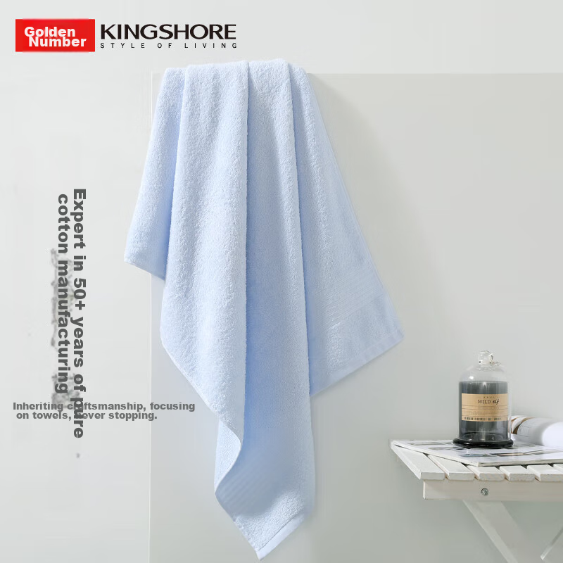 Jinhao Bath Towel, 100% Pure Cotton, Adult Absorbent, Class A Pure Cotton, Large Bath Towel, Bath Towel