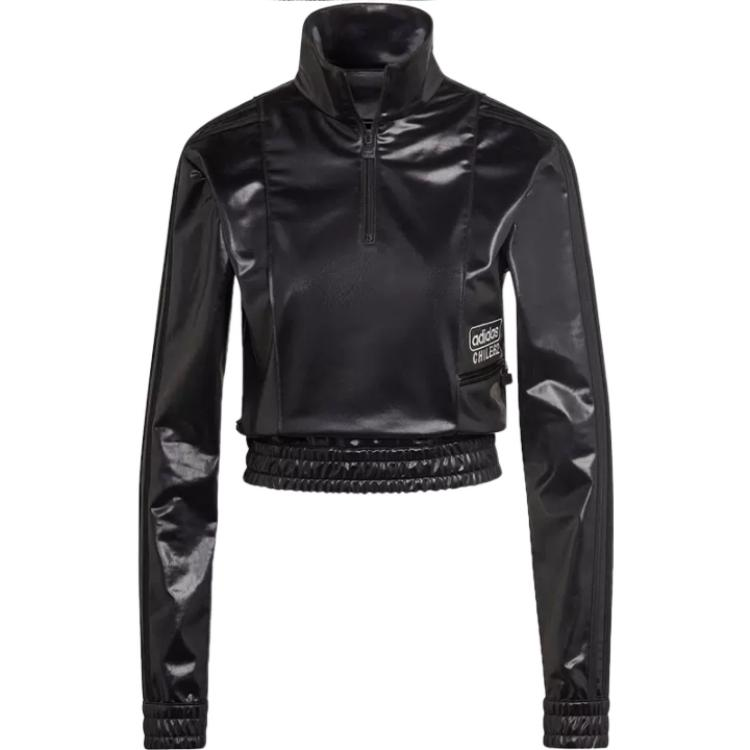 Куртка кожаная