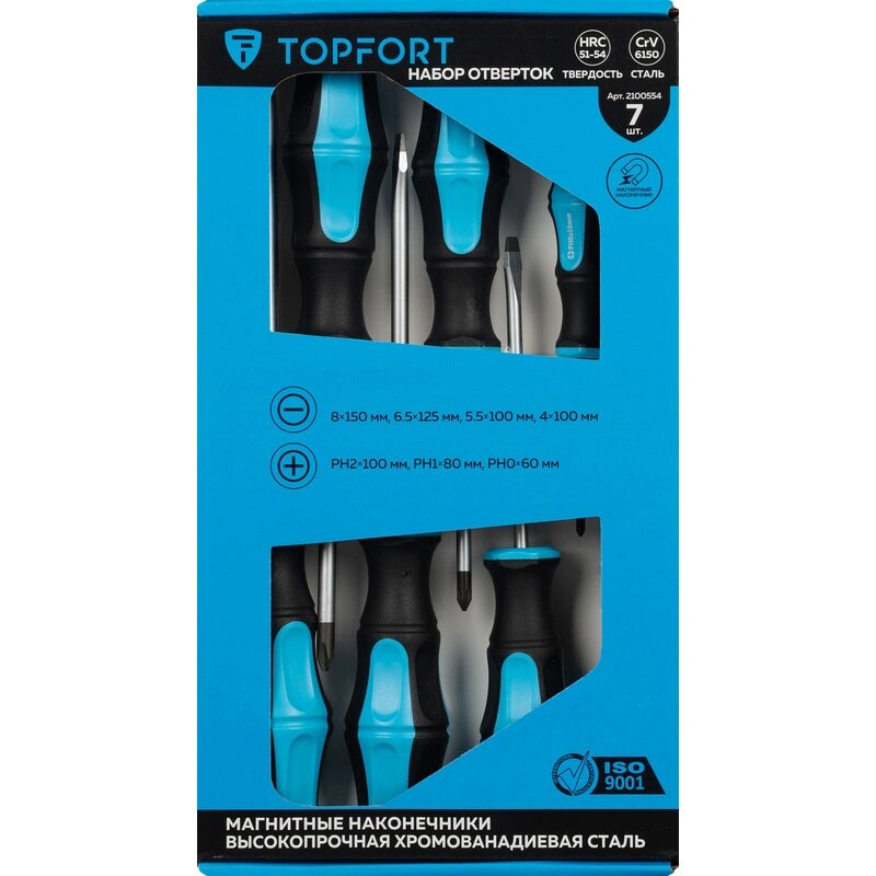 Набор отвёрток TOPFORT (7 штук в упаковке, 2100554)