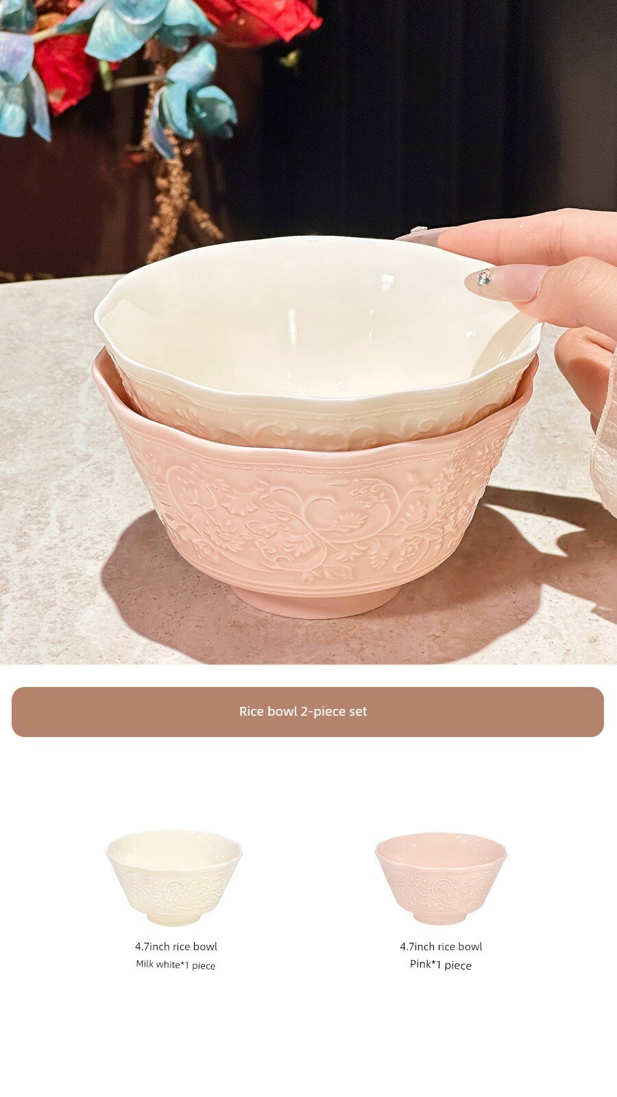 Керамическая миска для риса с глазурью для домашнего использования, изысканная и красивая миска для риса,