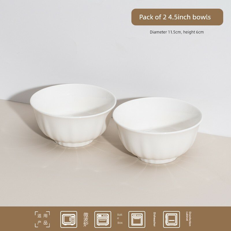Набор посуды Shunxiang Ceramics: чисто белые миски и тарелки, простая бытовая посуда, высокая эстетическая ценность,