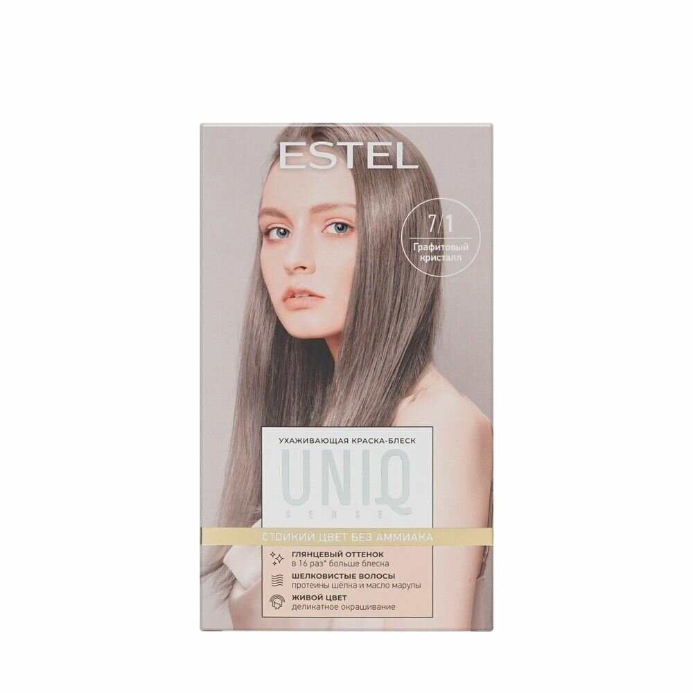 Краска для волос ESTEL UNIQ SENSE 7/1 русый пепельный