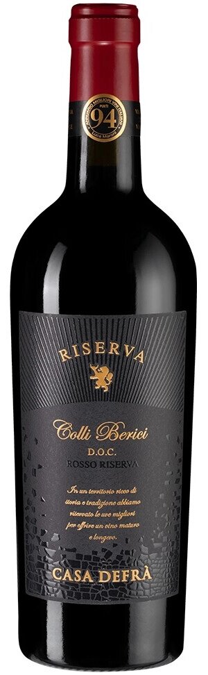 Вино Casa Defra, Colli Berici DOC Riserva, 2021