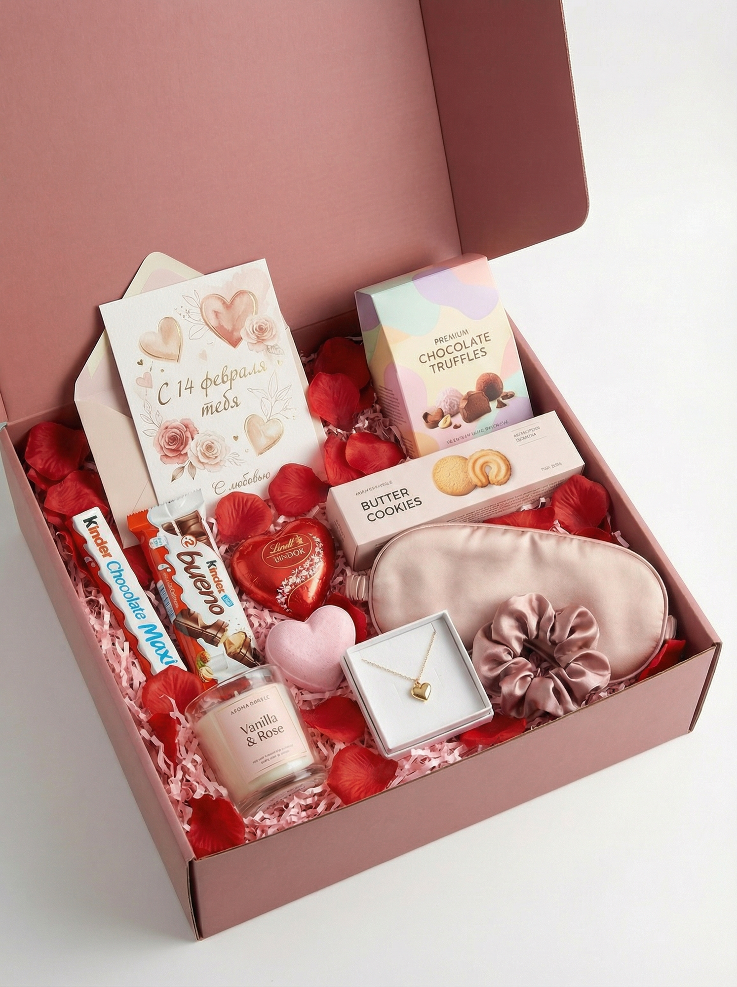 Подарок на 14 февраля любимой девушке — романтический набор для неё