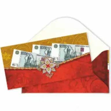 Конверт для денег "Деньги" 3881 "Квадра"