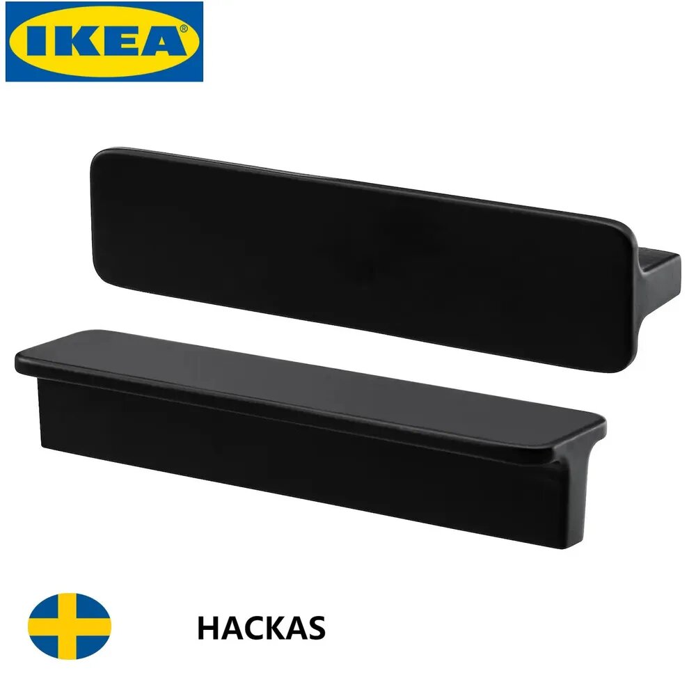 IKEA Ручка мебельная