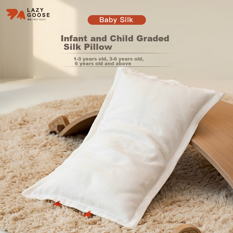 LAZY GOOSE 100% Cotton Silk Baby Pillow 1-3-6 Years Old Newborn Children Pillow Core Baby Silk Pillow