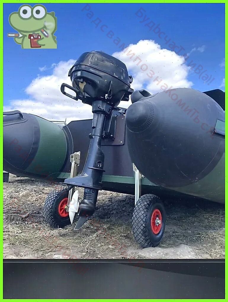 Колесо для тележки для перевозки байдарок и каноэ