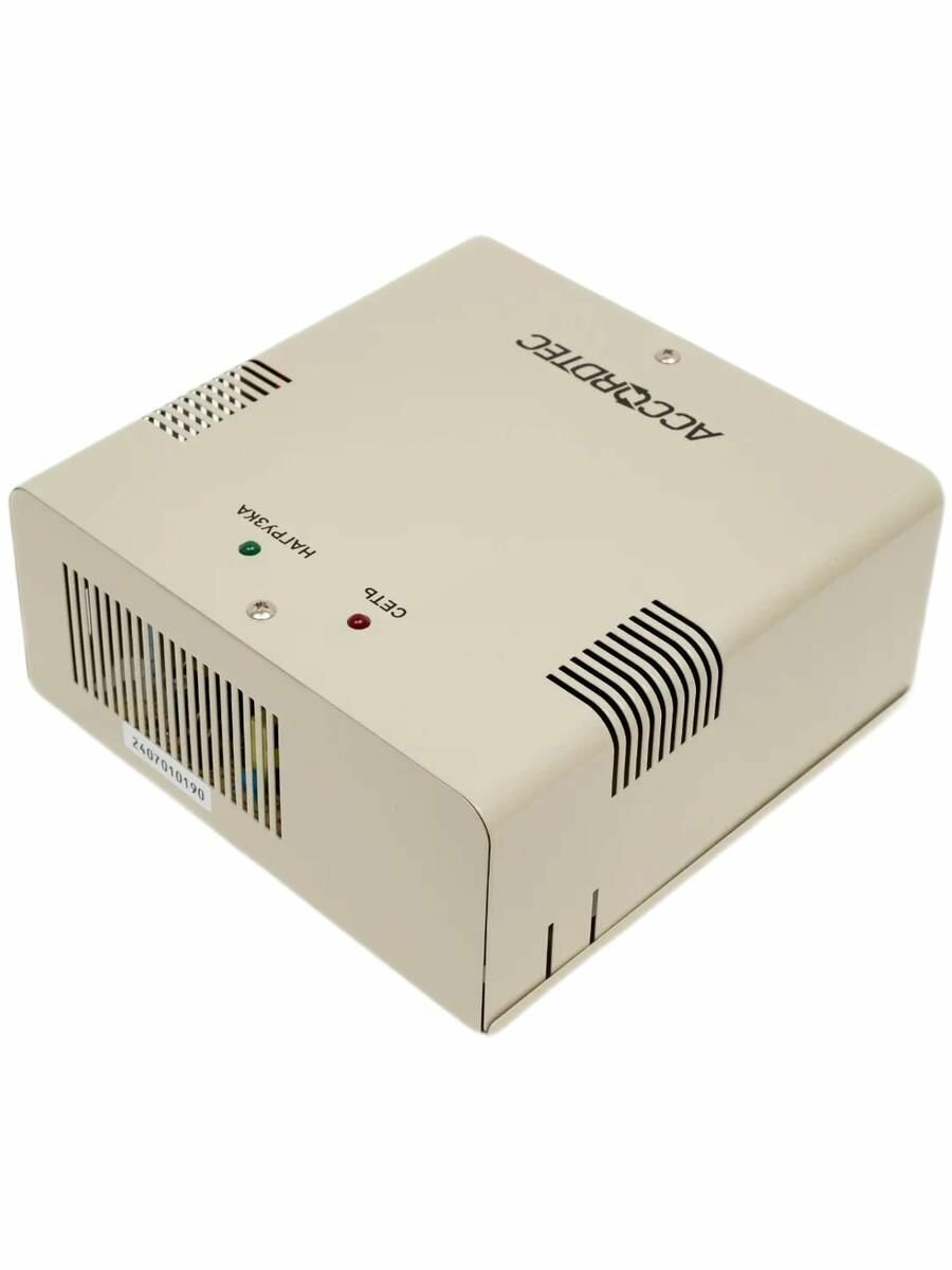 Блок бесперебойного питания ACCORDTEC ББП-20 12В 2А для охранной сигнализации и видеонаблюденияохранная система — фото 1
