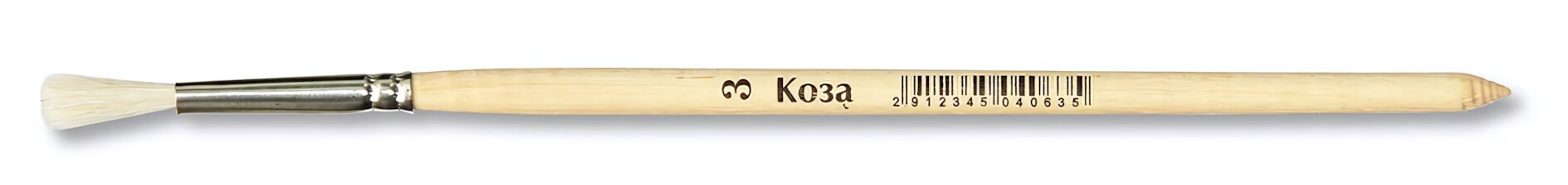 Кисть художественная «Коза» №3, козий волос, деревянная ручка, веерная форма