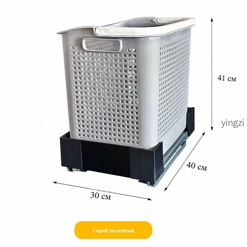 Корзина выдвижная для белья в модуль направляющими в шкаф-купе